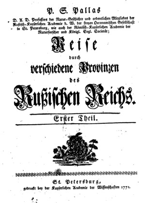 P. S. Pallas. Reise durch verschiedene Provinzen des Rußischen Reichs ...